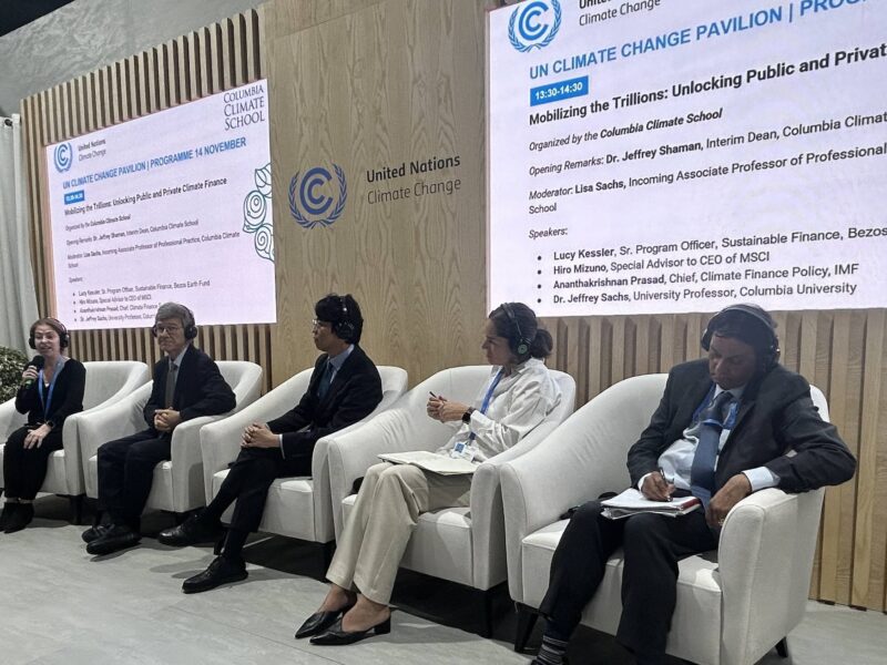 Columbia Climate School Launches First M.S. in Climate Finance Program ...